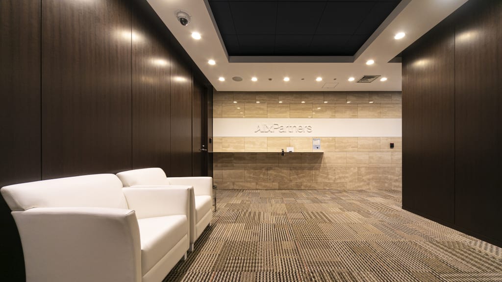 Tokyo office location | AlixPartners