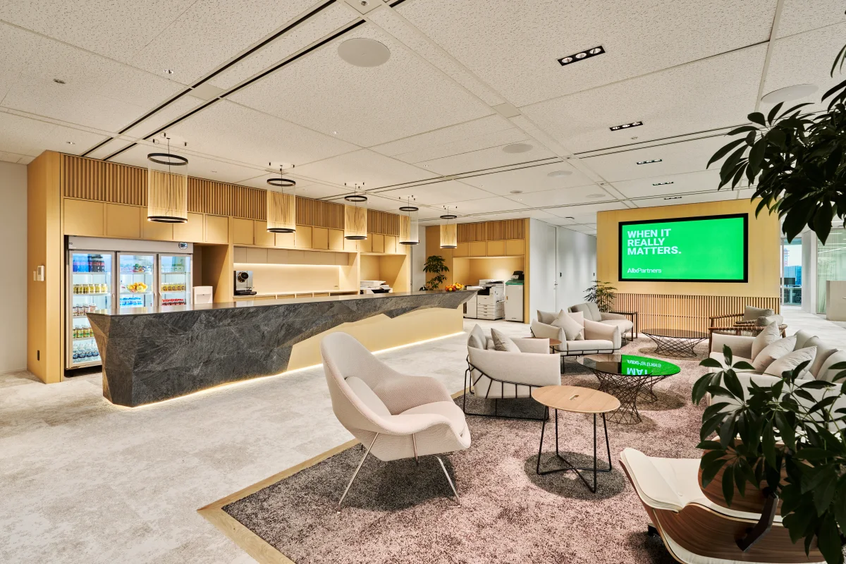 AlixPartners Tokyo Office Recruitment Information | AlixPartners